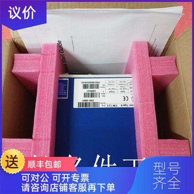询价KOLLMORGEN CB06551 PRD-B040SSIB-63库存