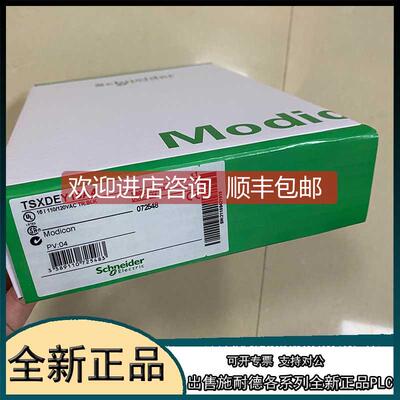 议价171CCC78010 接线基座 171CCC78010