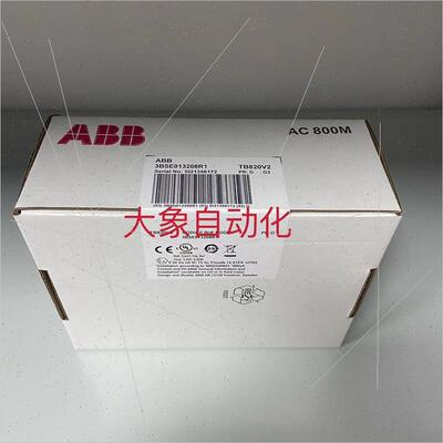 议价TB820V2  TU810V1 TU811V1