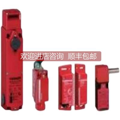 议价法国 安全开关XCSDMP7005