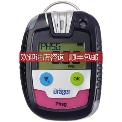 议价pac8000磷化氢浓度报警器PH3德尔格气体检测仪磷化氢泄露探测