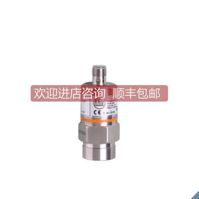 议价IFM易福门压力变送器 PA3021 PA-250-SBR14-A-ZVG/US/ /V