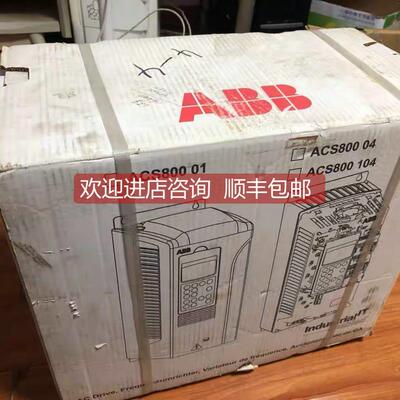 议价ACS800-01-0020-3+P901 ACS800 11/15KW变频器