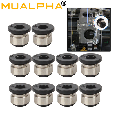 MUALPHAX1/P1挤出机气动接头