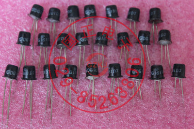 3DG161D 三极管 库存商品低价销售现货实物拍摄(10只起拍）
