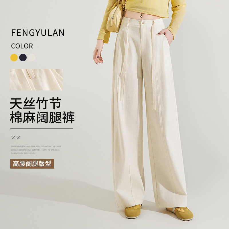锋与兰 天丝莱赛尔棉麻阔腿裤女夏季薄款透气系带休闲长裤子M20