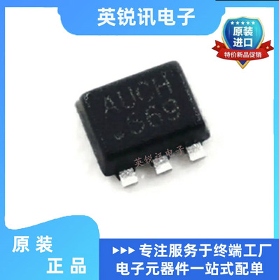 全新原装 MP1653GTF-Z SOT-563 丝印AUC 降压电源管理IC