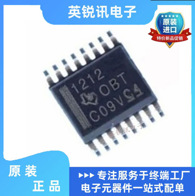 全新原装ISO1212DBQR 封装SSOP-16 数字隔离器芯片 ISO1212DBQ