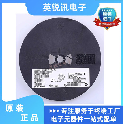 全新原装5只 MMBFJ310LT1G 6T SOT-23贴片N沟道25V/225mW结型MOS