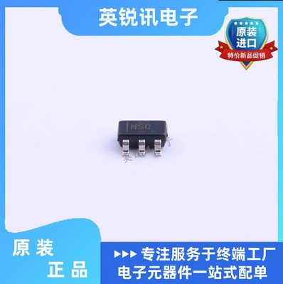 原装正品 OPA735AIDBVR OPA735AIDBVT 丝印NSC SOT23-5