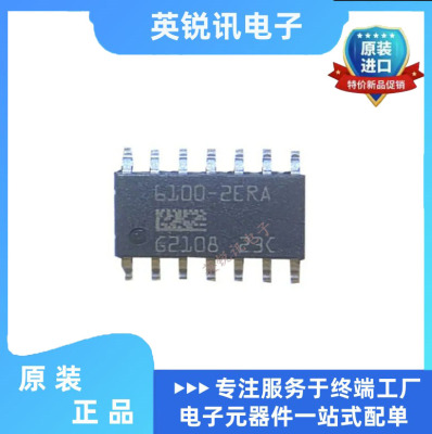 全新原装 BTT6100-2ERA  6100-2ERA 封装PG-TDSO-14