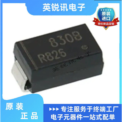 1SMB5933BT3G SMB 稳压二极管3W 22V DO-214AA 丝印933B 芯片