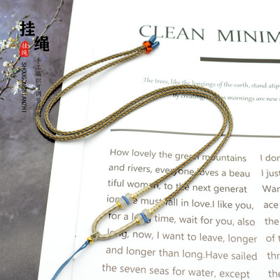 金丝绕线DIY手工项链绳男女款可调节编织挂件绳文玩蜜蜡玉坠挂绳