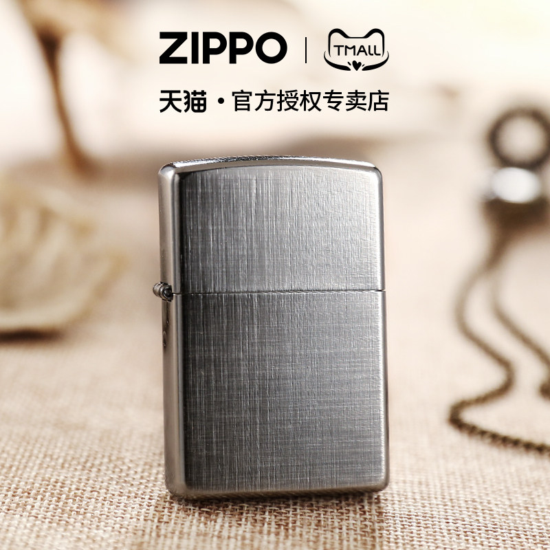 ZIPPO打火机28181经典亚麻横竖纹拉丝官方原装正版煤油防风送男士_虎窝淘
