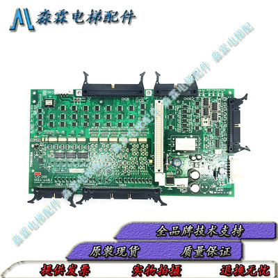 东芝电梯配件东芝电梯I/O-200基板CV320电梯IO板UCE4-440L1原装出