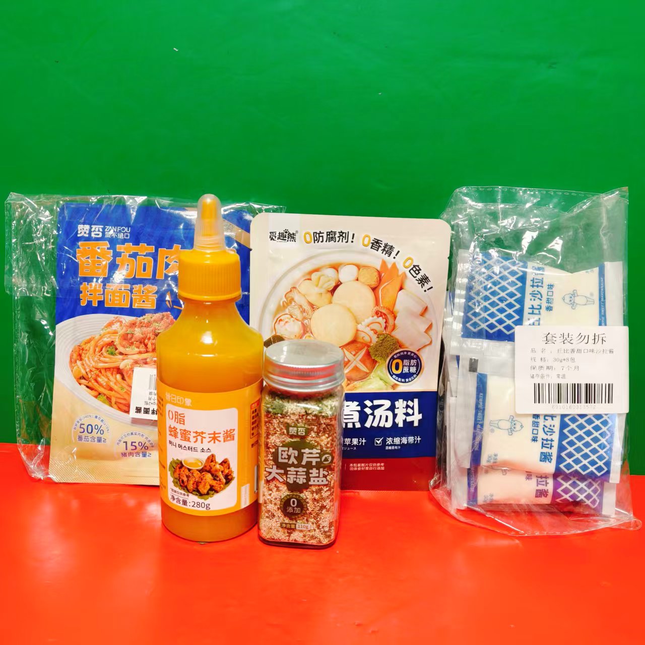 临期特价 蜂蜜芥末酱/欧芹大蒜盐/番茄肉酱拌面酱/关东煮汤料50g