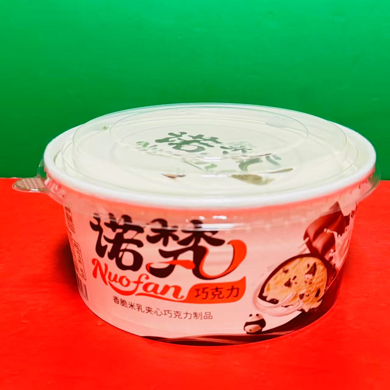 临期特价诺梵香脆米乳夹心巧克力制品253g盒装办公休闲零食独立装