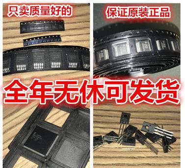 PE3415A 贴片SOT-23 MOS管 LDO稳压器 三极管