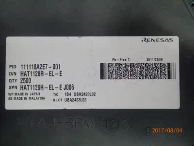 HAT1128R-EL-E 1218 贴片 SOP8 RENESAS/瑞萨 全新原装正品