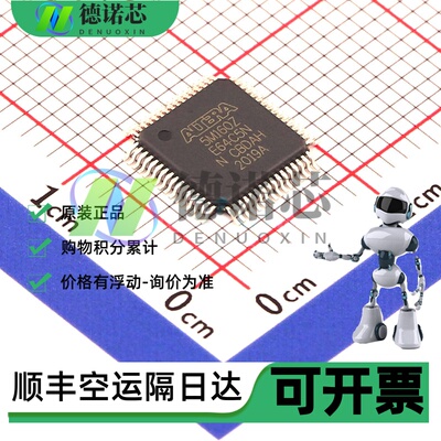 5M160ZE64C5N 5M160Z 5M80ZE64C5N/I5N QFP-64 可编程逻辑IC 原装