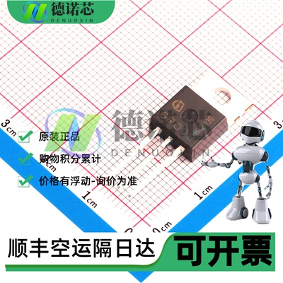 6R099 IPP60R099CP TO-220 MOS场效应管 31A 650V 全新现货可开票