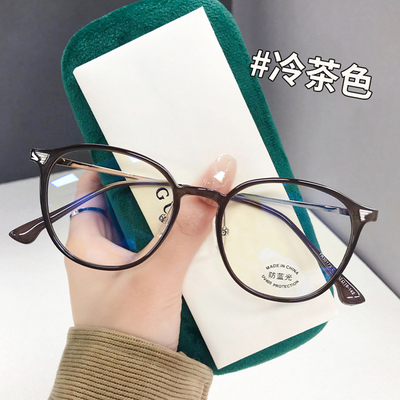 冷茶近视眼镜女可配度数防辐射抗蓝光眼睛框镜架男素颜神器显脸小