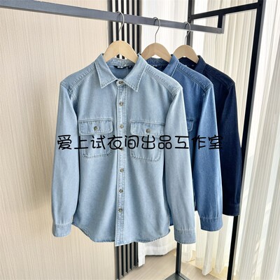 男士经典水洗工装牛仔衬衫