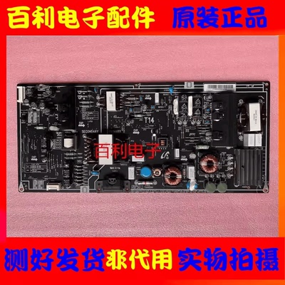小米电视L60M4-AA液晶电视