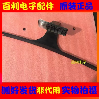 底座支架座架配送螺丝
