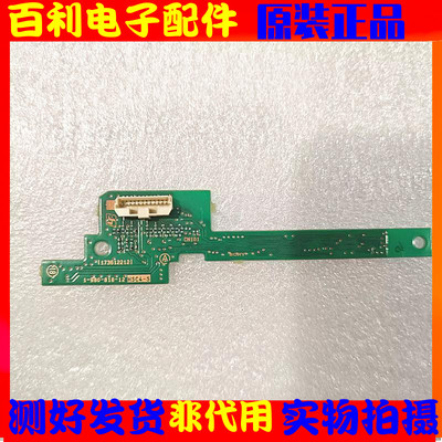 电视遥控接收板1-980-818-12