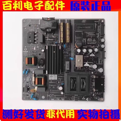 原装看尚M55SD260电源板