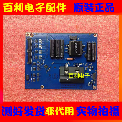 s50Air恒流板背光升压板