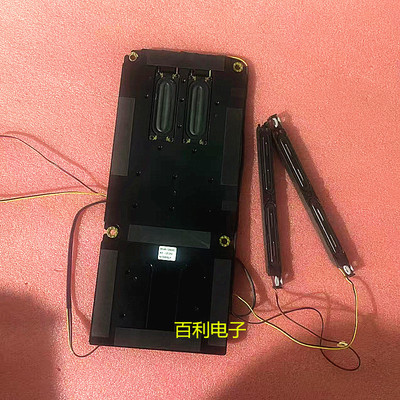 三星喇叭UA55C8000XF扬声器