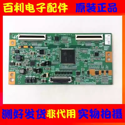 原装三星UA46C6200UF逻辑板