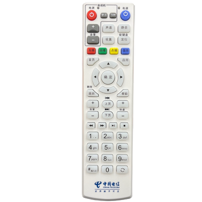 中国电信 适用于华为网络电视EC1308 EC2108 IPTV机顶盒遥控器