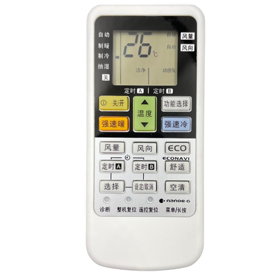 适用松下A75C4433空调遥控器