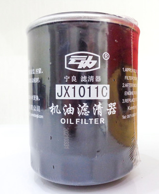 JX1011C机滤 宁良原厂配套 适配云内F40 D45 发动机
