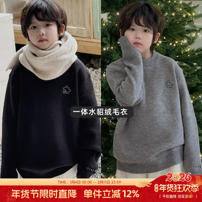 G+童装儿童水貂绒毛衣