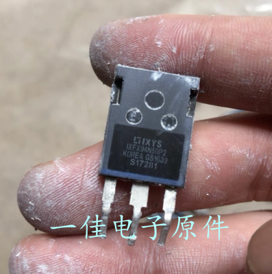 IXFX94N50P2 原装进口拆机 500V 94A 大电流MOS管 测好发货