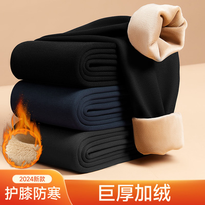 七匹狼加绒加厚防寒护膝保暖裤男