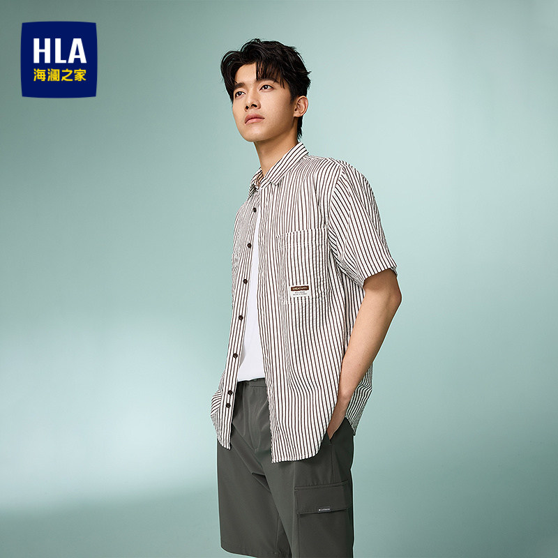 HLA/海澜之家撞色条纹短袖衬衫26夏季新方领宽松外套款柔软衬衣男