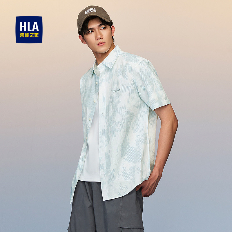 HLA/海澜之家宽松短袖休闲衬衫26夏季新款绣花方领时尚活力衬衣男
