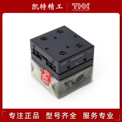 THK原装正品交叉滚子滑台VRU/VRT