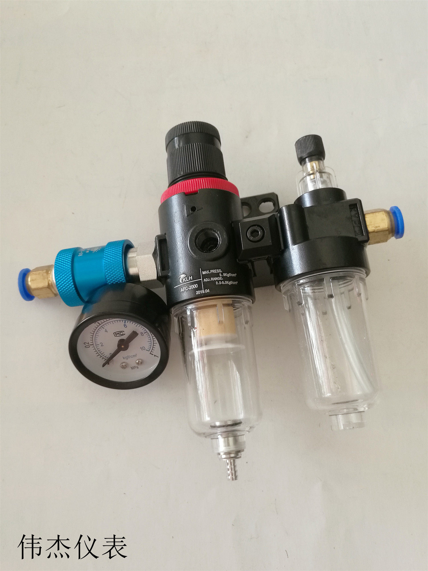 。气压调节阀空压机油水分离器气泵过滤器AFC二联件AFR减压阀AL20_虎窝淘