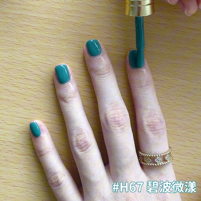 vcnd孔雀蓝显白指甲油