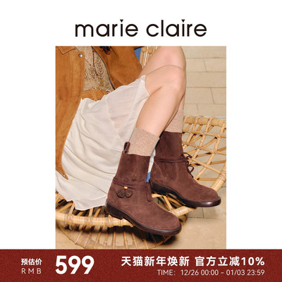 MC女鞋boho皮花直筒靴2025年冬熔岩生巧棕短靴女marieclaire女鞋