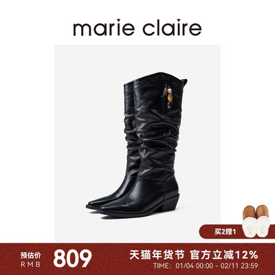 MC女鞋串珠堆堆牛仔靴2025冬一脚蹬骑士长筒靴女marieclaire女鞋