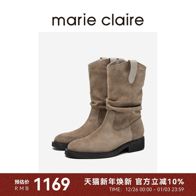 MC女鞋堆堆牛仔靴24冬