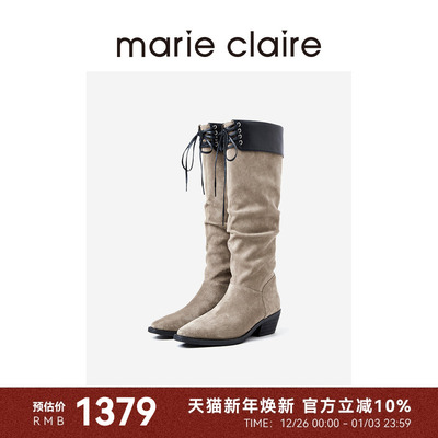 MC女鞋翻折堆堆牛仔靴2025年冬季尖头骑士长靴marieclaire女鞋