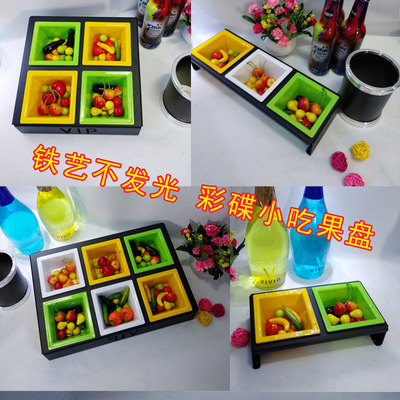 铁艺黑色方形二三四六格彩碟酒吧KTV小吃果盘装饰器皿七彩果盘碟